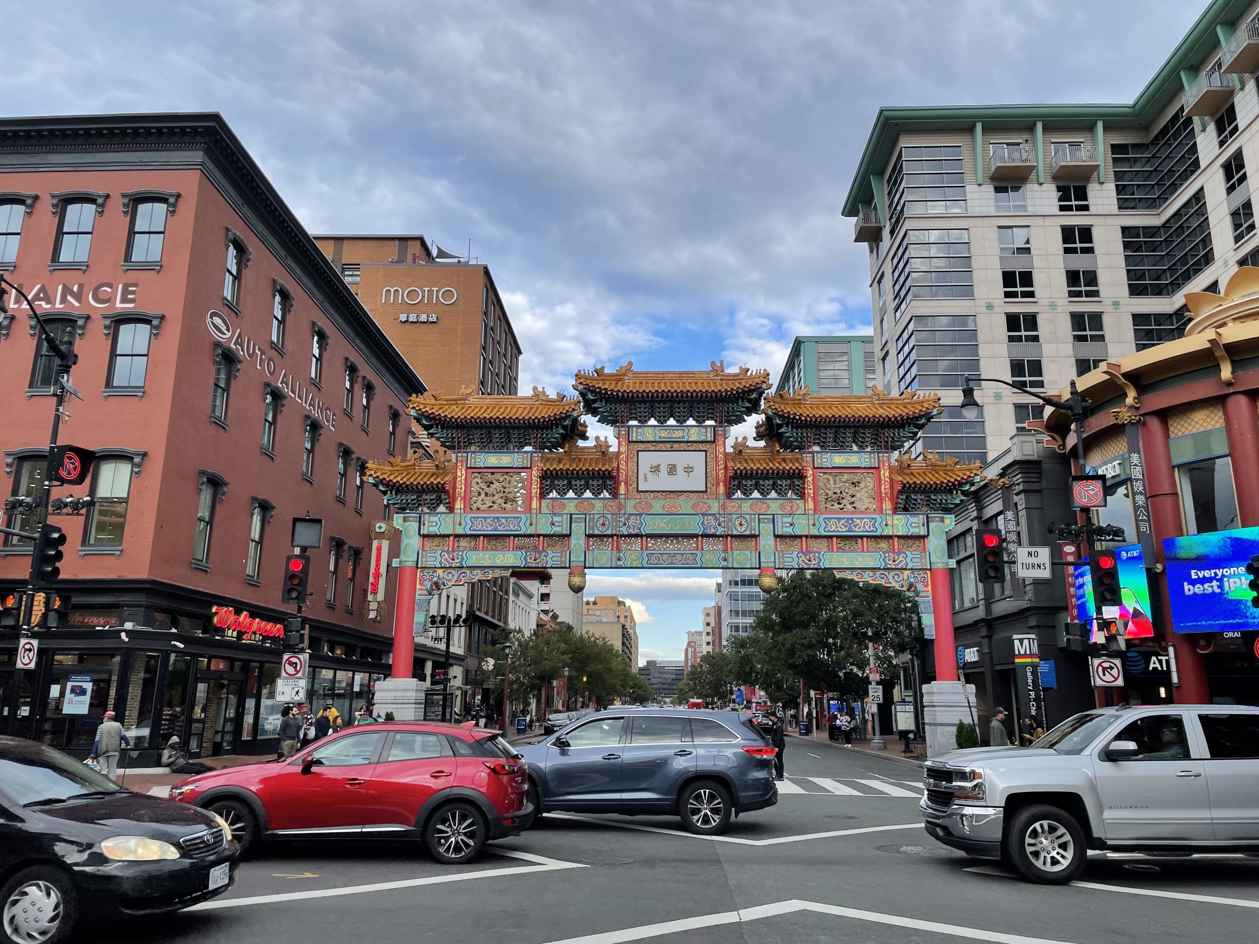 ‘A zest to continue:’ DC’s Chinatown challenges narratives of its ...